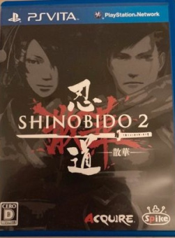 Shinobido 2 Revenge of Zen PS Vita