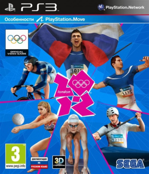 Ps3 games 2012 store
