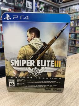 Sniper playstation 4 store