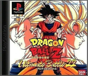 Dragon ball playstation 1 store