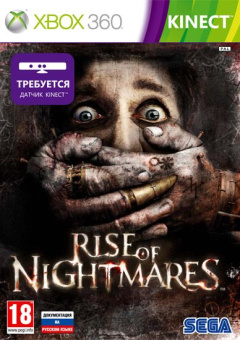 Rise of Nightmares Xbox 360 66game.ru 66game.ru